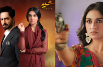 Nadaan Cast, Schedule and Timings - Pakistan Showbiz