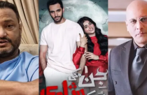 Duniyapur – Cast, Schedule & Timings - Pakistan Showbiz