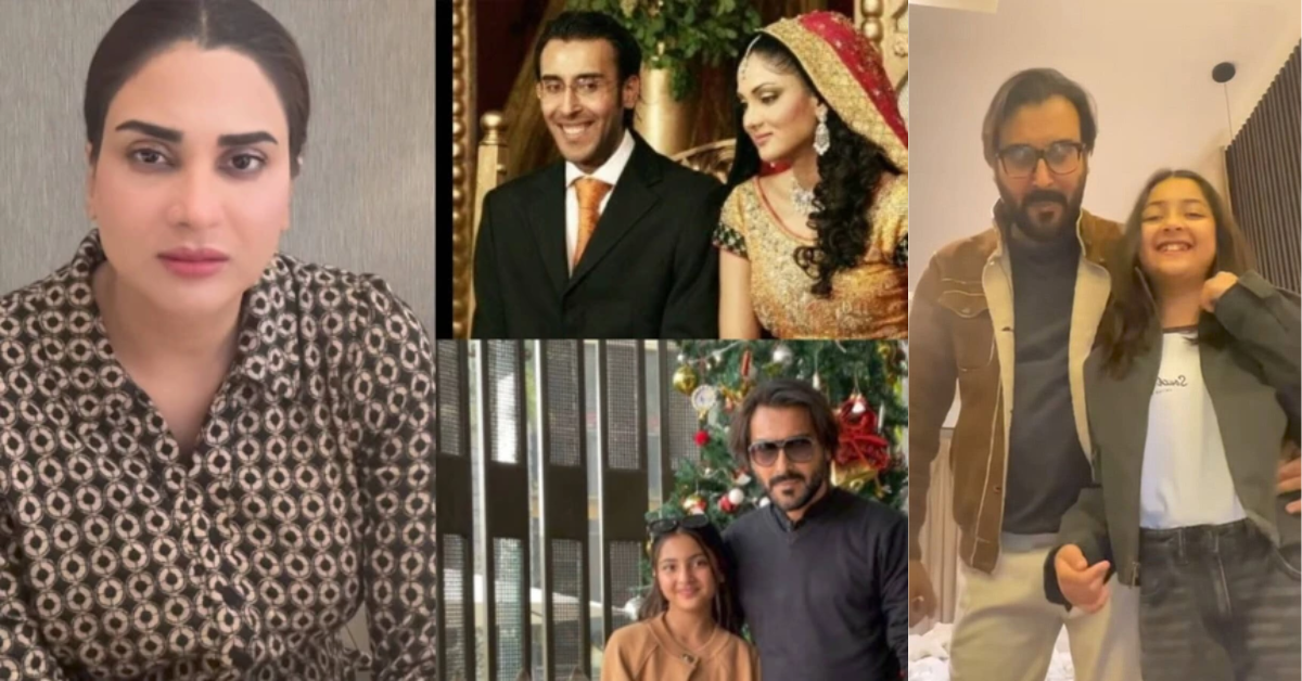 Fiza Ali's daughter's participation in her father's wedding goes viral