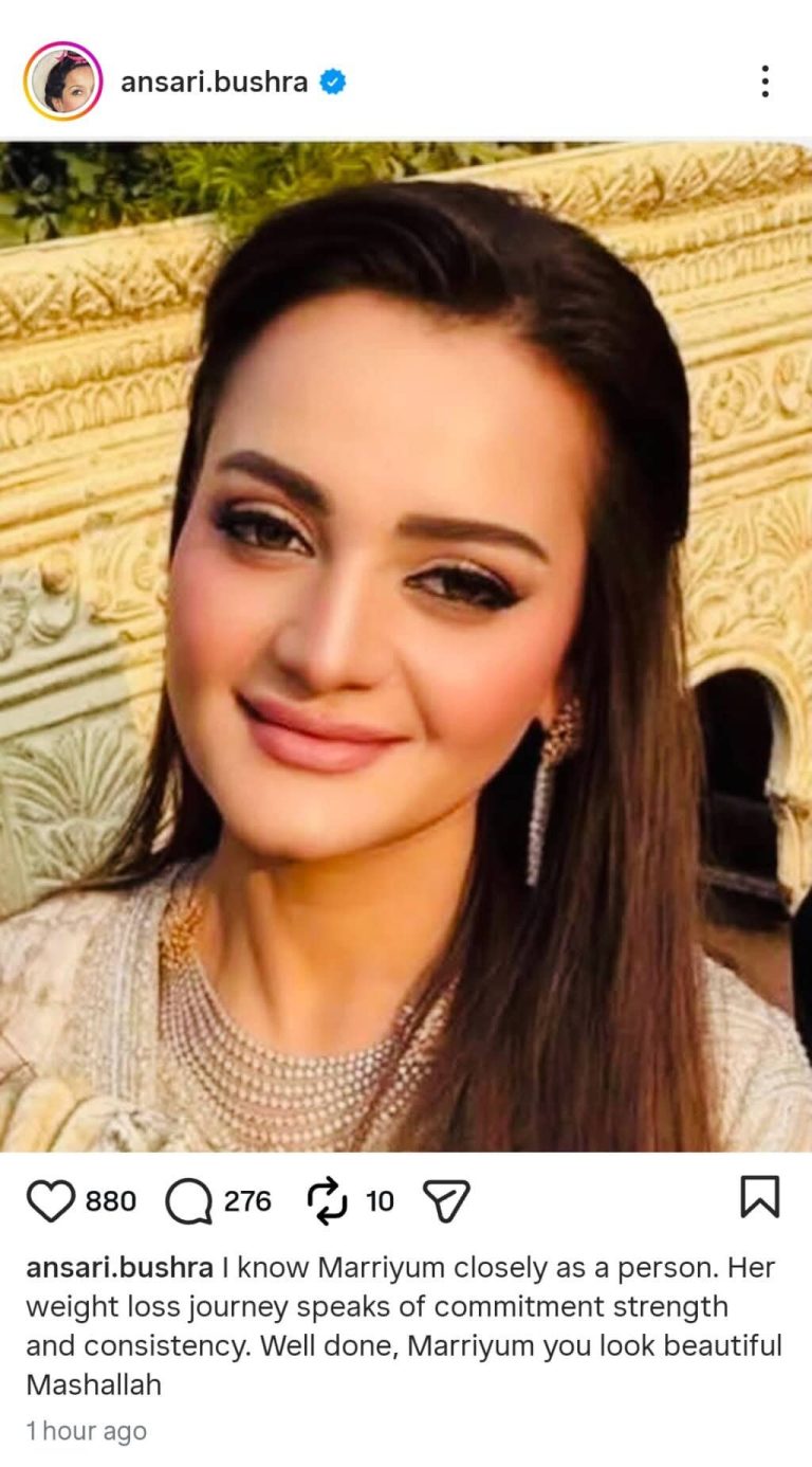 Maryam Aurangzeb's new look is all over social media